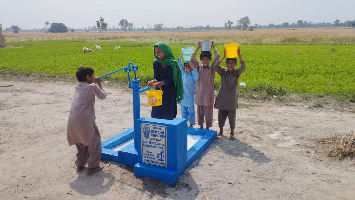 Punjab, Pakistan – Adam BENSSI, Kawtar, Najmiya, Jassim, Tasnim – FZHH ...