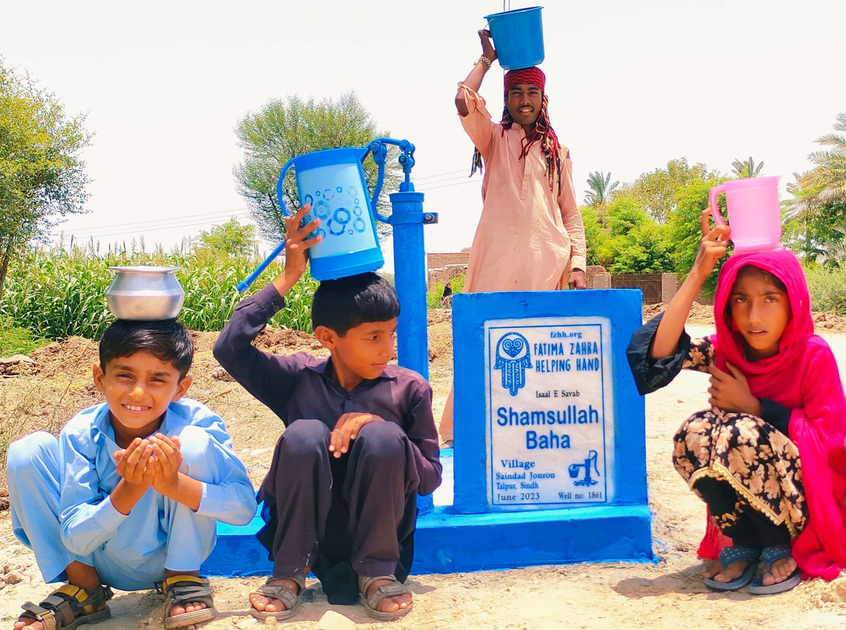 Sindh, Pakistan – Shamsullah Baha – FZHH Water Well# 1861– Fatima Zahra ...