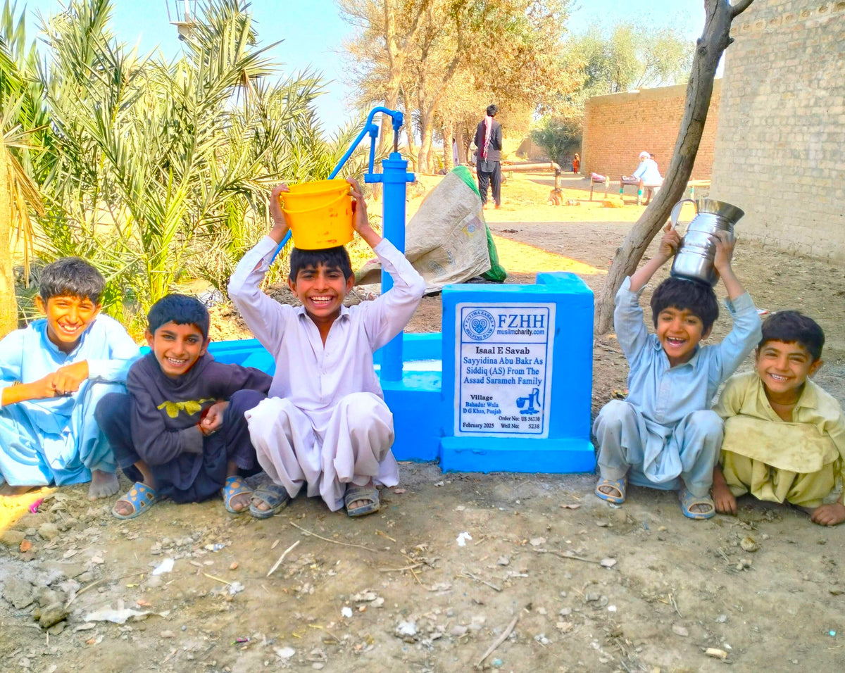 Punjab, Pakistan – Sayyidina Abu Bakr As Siddiq (AS) From The Assad Sa ...